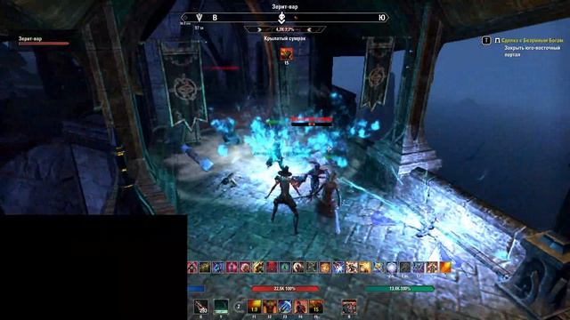 the elder scrolls online (8)