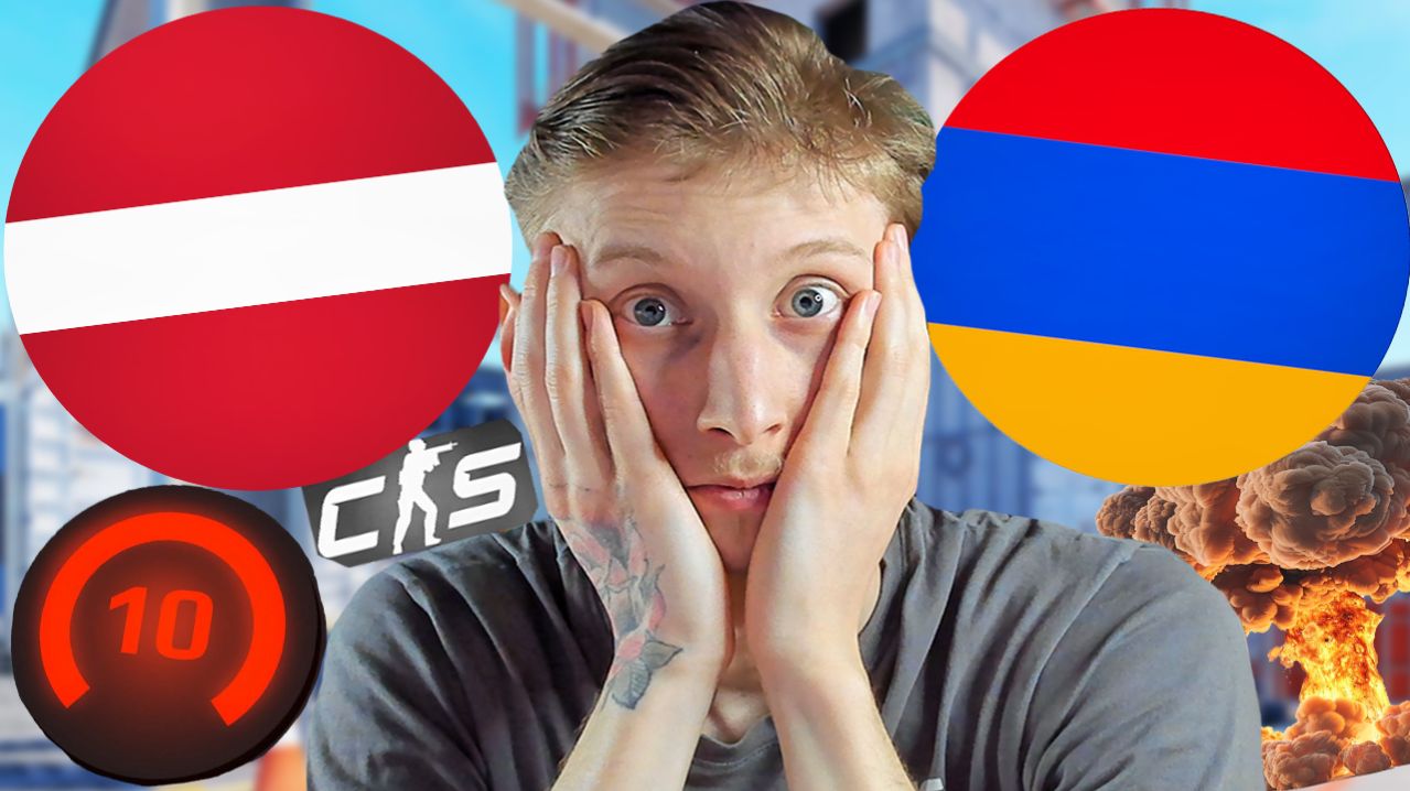 ЯДЕРНАЯ СМЕСЬ!ДВА АРМЕНИНА И ДВА ЛАТЫША С 10-ЫМИ ЛВЛАМИ В КС 2!10 LVL FACEIT 2000 ELO CS 2