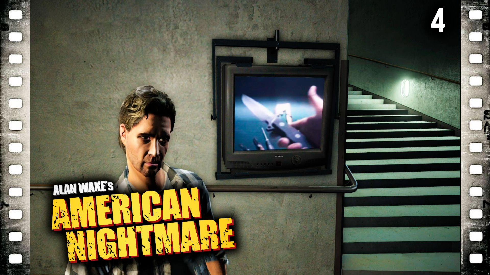 Ещё одна часть послания / Alan Wake’s American Nightmare / #4 / +18