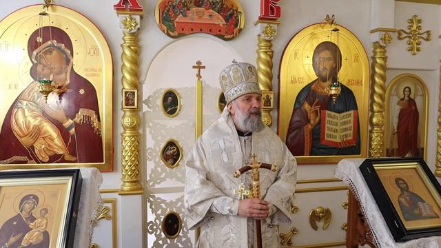 Проповедь епископа Питирима (Творогова) в Лазареву субботу. 04.04.26.