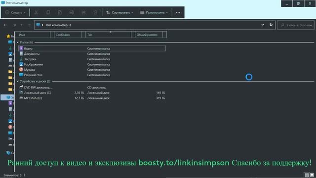 Я скоро могу потерять возможность записывать видео и пользоваться компьютером! Подкаст 4апреля2026.