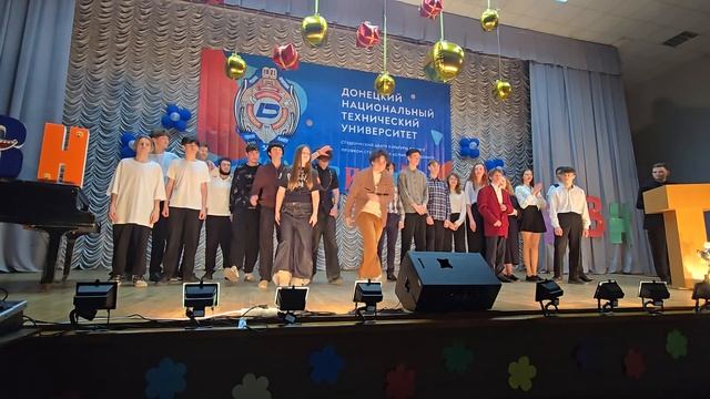 Открытие игр КВН Кубок Студклуба 2026