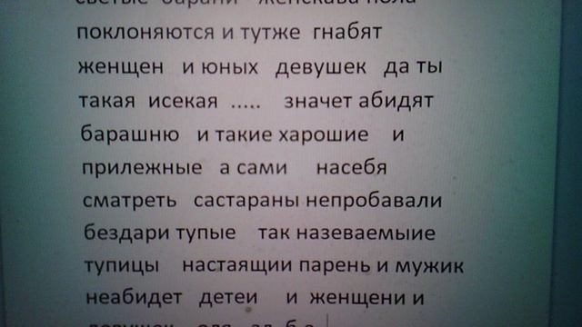 мои статьи в журналистику .