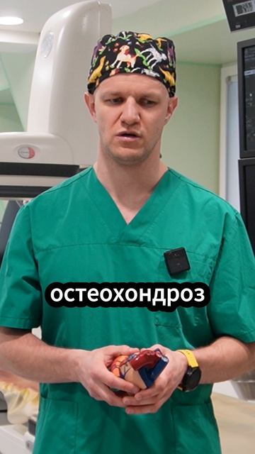 Если ты увидел у себя хоть одно правило из видео - бей тревогу