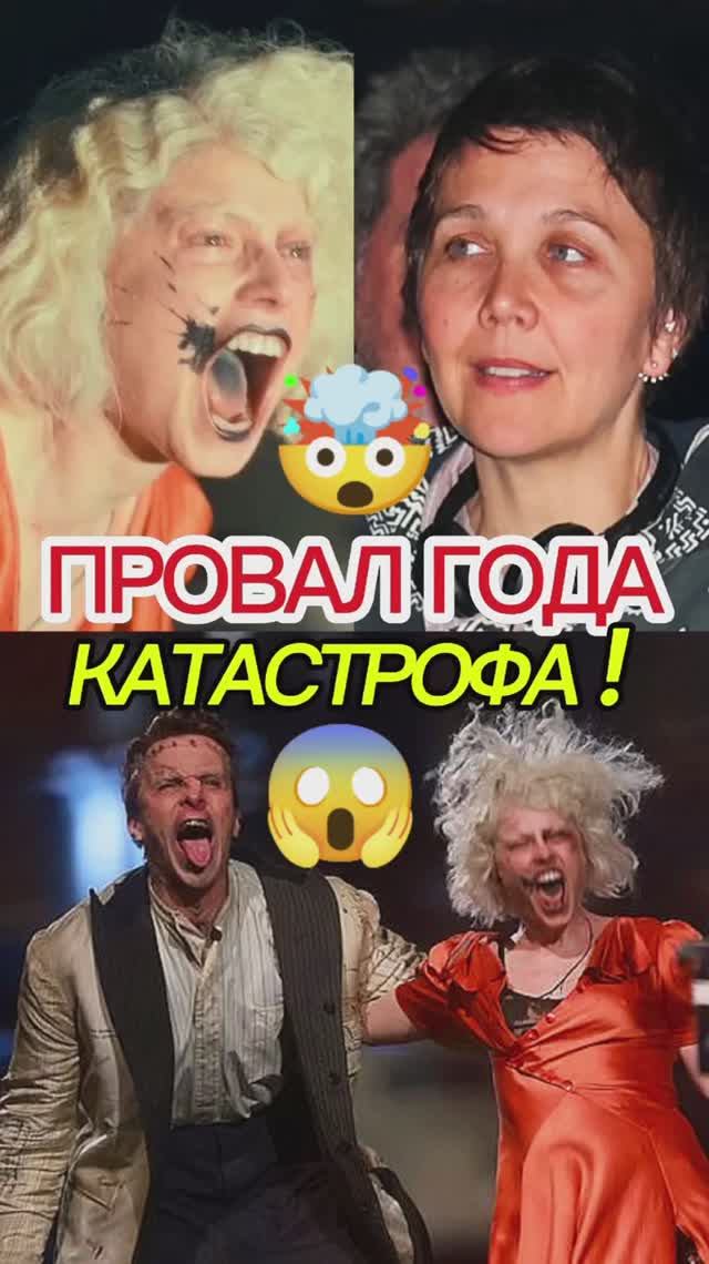 $165 млн в трубу: почему „Невеста“ Мэгги Джилленхол провалилась с треском?