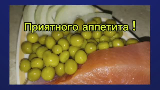 Горбуша сухим посолом.mp4
