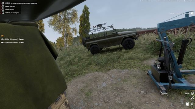 Arma Reforger Внезапная победа 04.04.2026