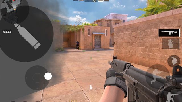 Играю с другом