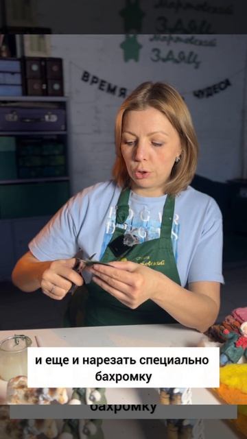 Мастер-класс: ватный гусь