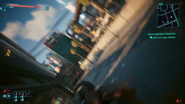 Потрясающее будущее