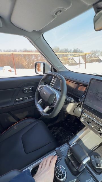 2025 JETOUR T1 салон