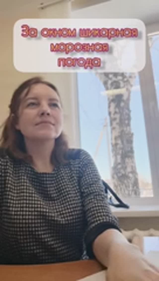 Рабочие будни пролетают незаметно 2024