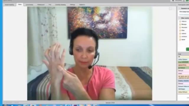 Точка против всех видов головной боли. Точка Зонг-бай