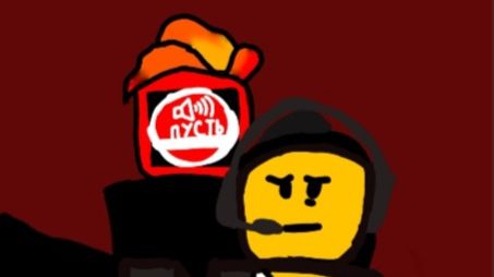 лмс пусть говорят vs новостник