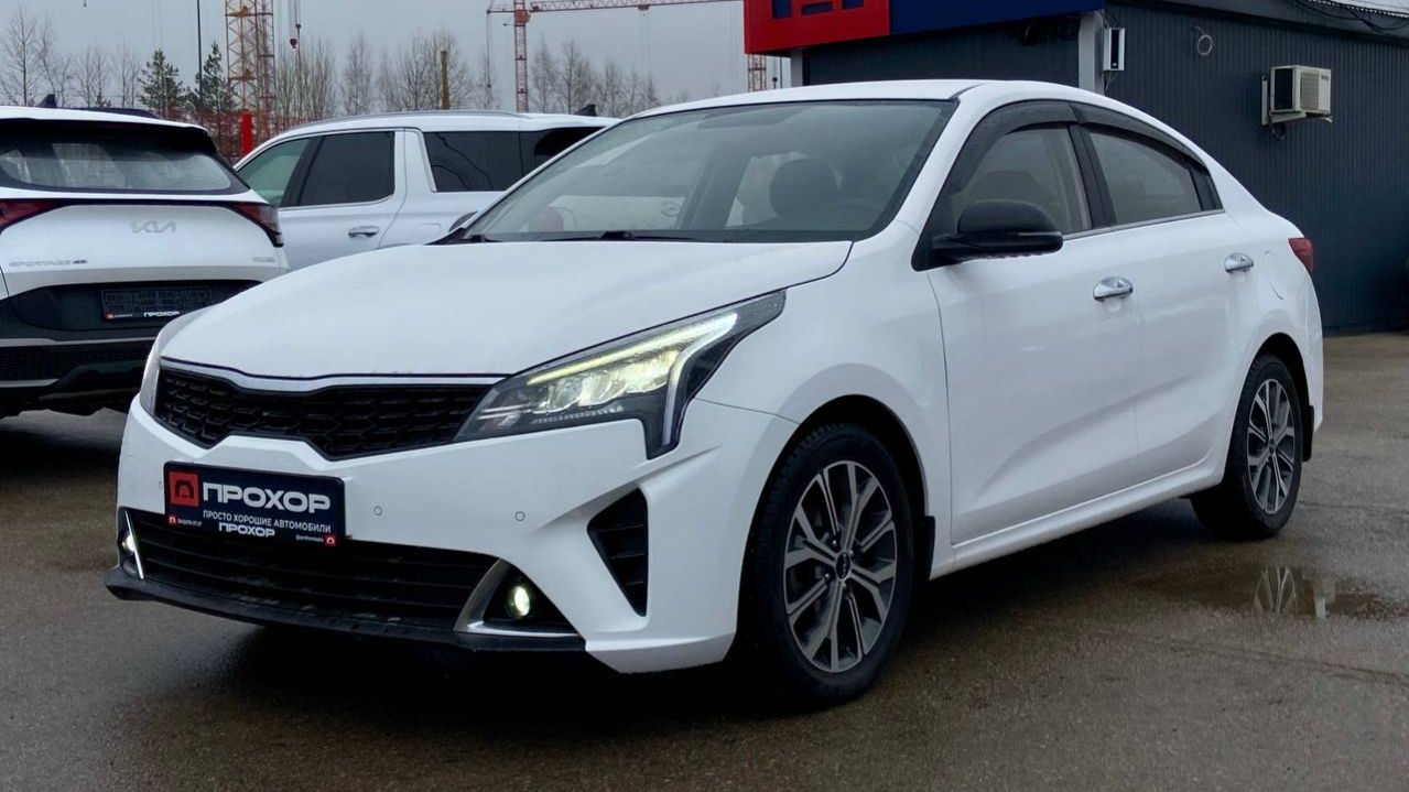 Обзор на Kia Rio IV Рестайлинг, 2021 ПРОХОР | Просто Хорошие Автомобили!
