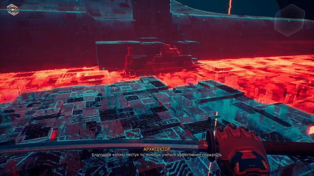 Ghostrunner прохождение серия 2