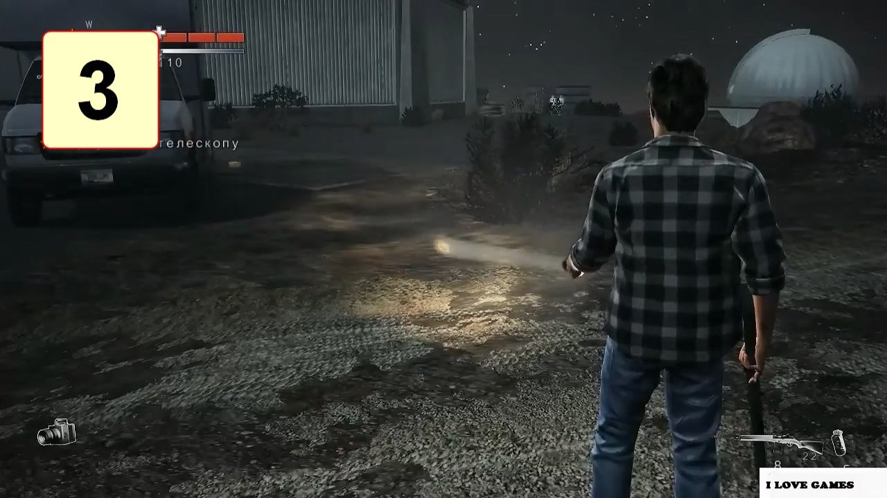 Прохождение ►Alan Wake's American Nightmare◄【• Выпуск• #3】