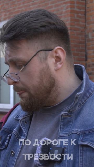 Алкоголь разрушает жизни | Ролик уже в работе