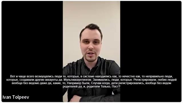 эфир с вице презид-м компании 🅳🅴🅴🅿 🅲🅰🆂🅷🅱🅰🅲🅺 о ситуации и дальнейших планах