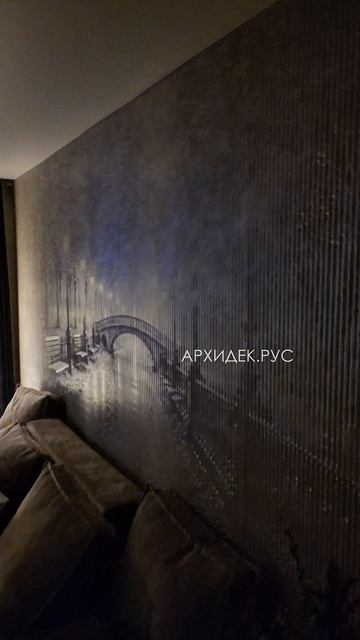 Свето-теневой рисунок в интерьере. АРХИДЕК.РУС