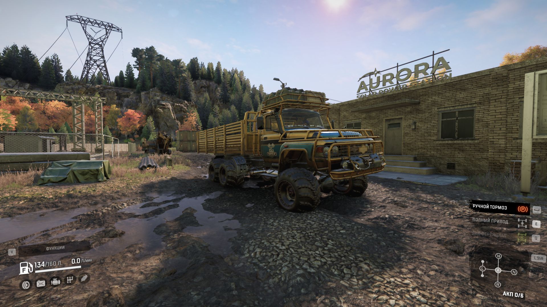 SNOW RUNNER 17s - Зурдания2️⃣2️⃣🙊