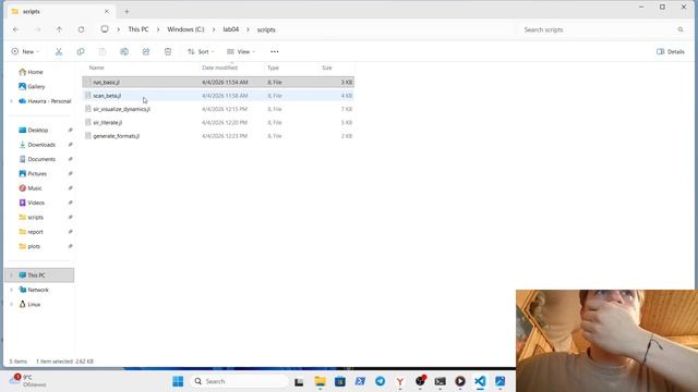 Имитационное моделирование - Лабораторная работа 4 - Отчеты- 1132230298