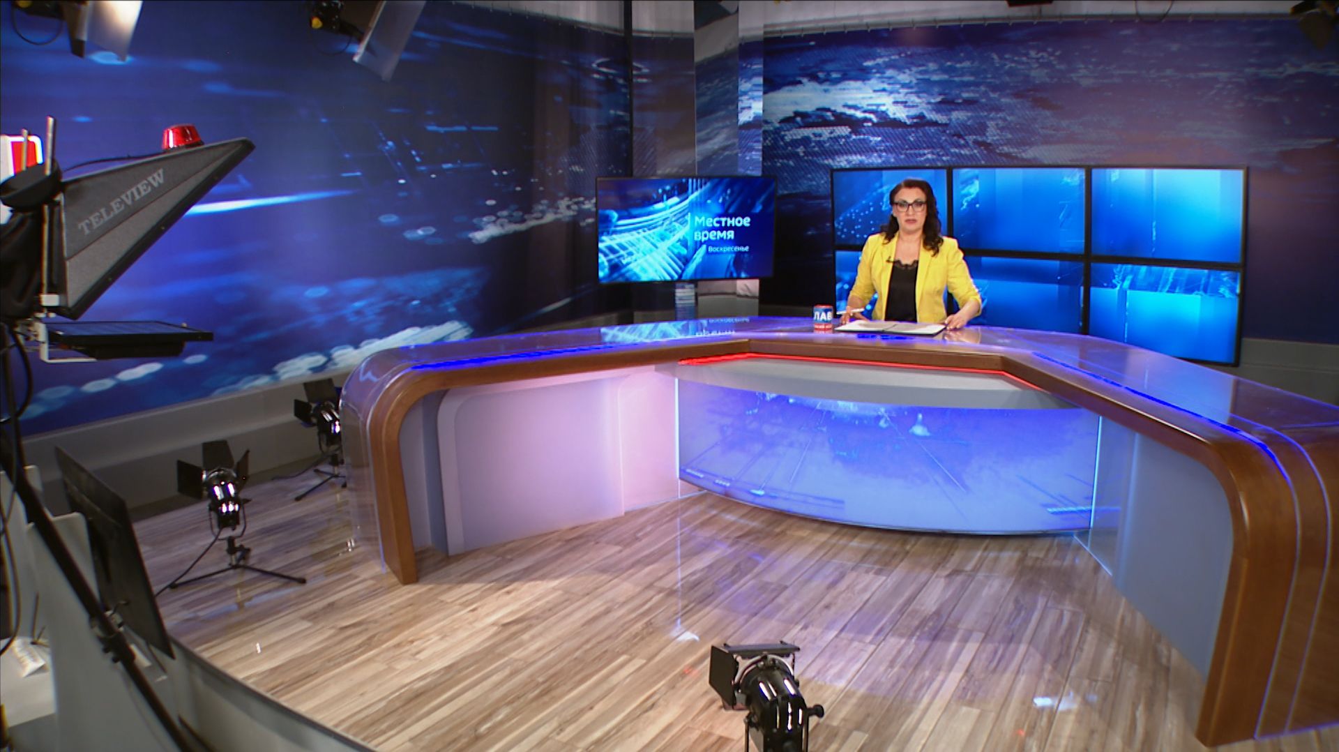 ГТРК СЛАВИЯ Вести за неделю 05.04.26