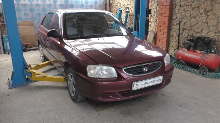 Поиск и устранение сильной течи масла на Hyundai Accent 1,5 Хендай Акцент 2008