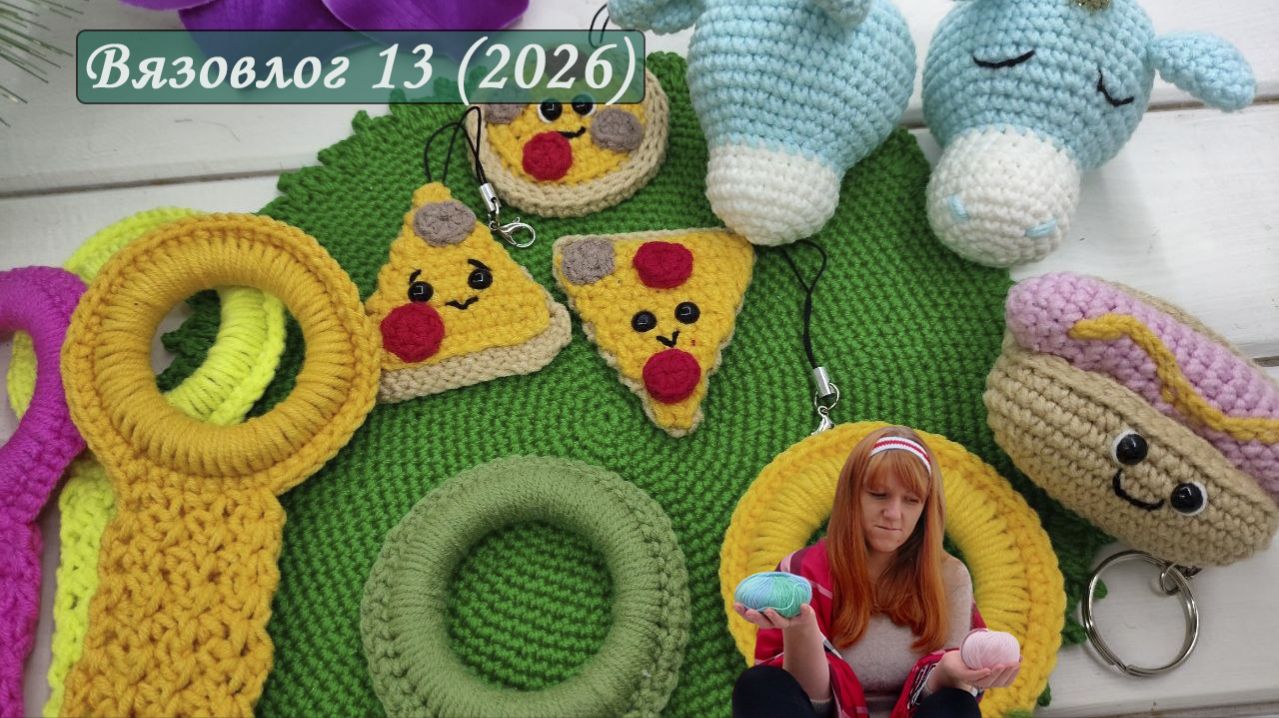 Марафон, мозаика, огород и книга‑разочарование. И всё за один влог 😅