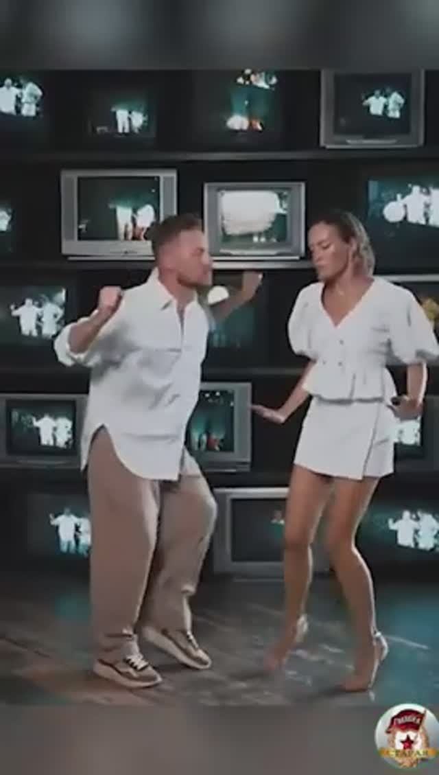 Напутствие