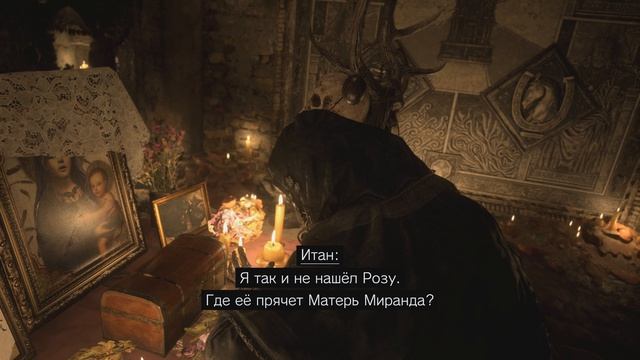 Resident Evil Village (Прохождение) №7