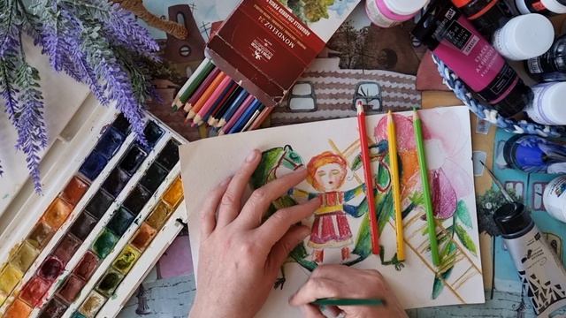 Цветные карандаши. Немного волшебства