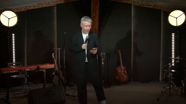 Урок 4. Христианская семья