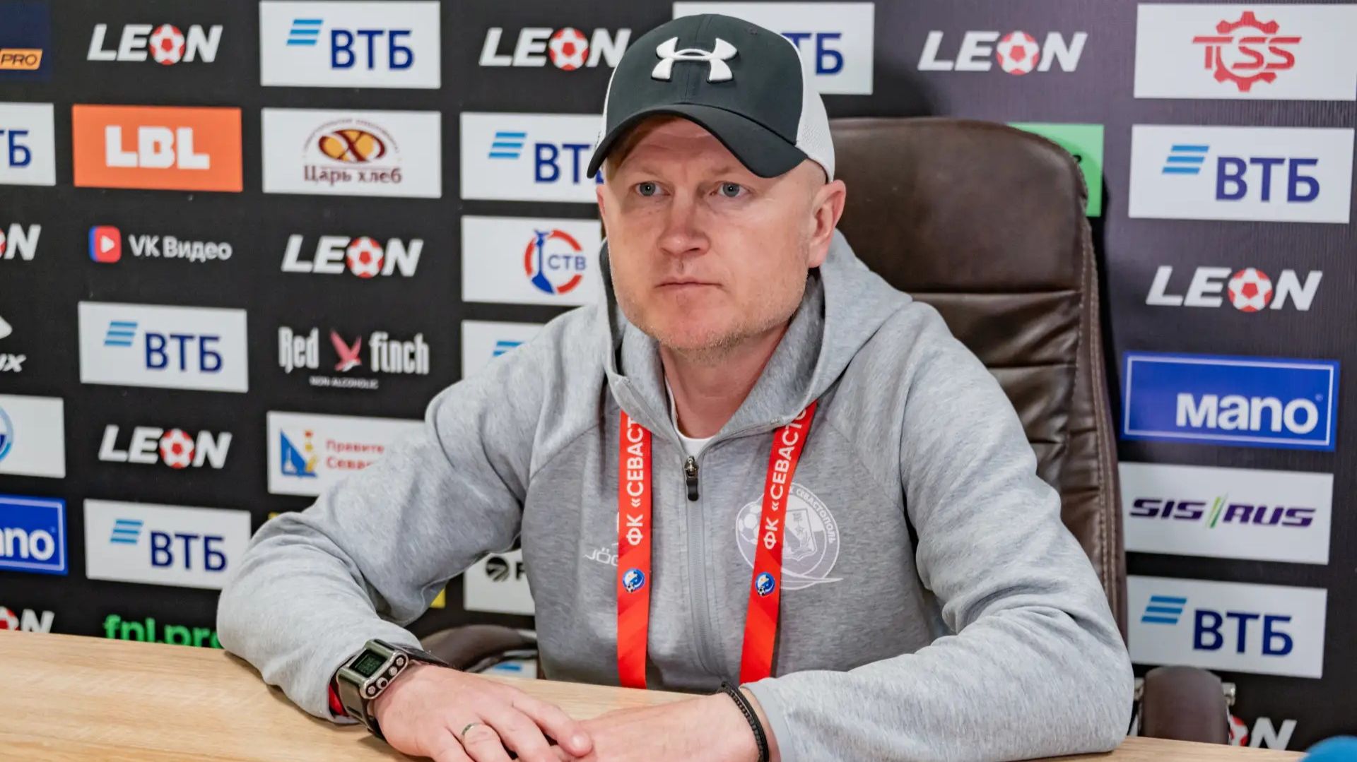 Послематчевая пресс-конференция главного тренера ФК "Севастополь" С.Гудзикевича