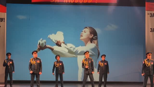 Песня Время хороших людей Фестиваль-конкурс армейской песни в Сочи