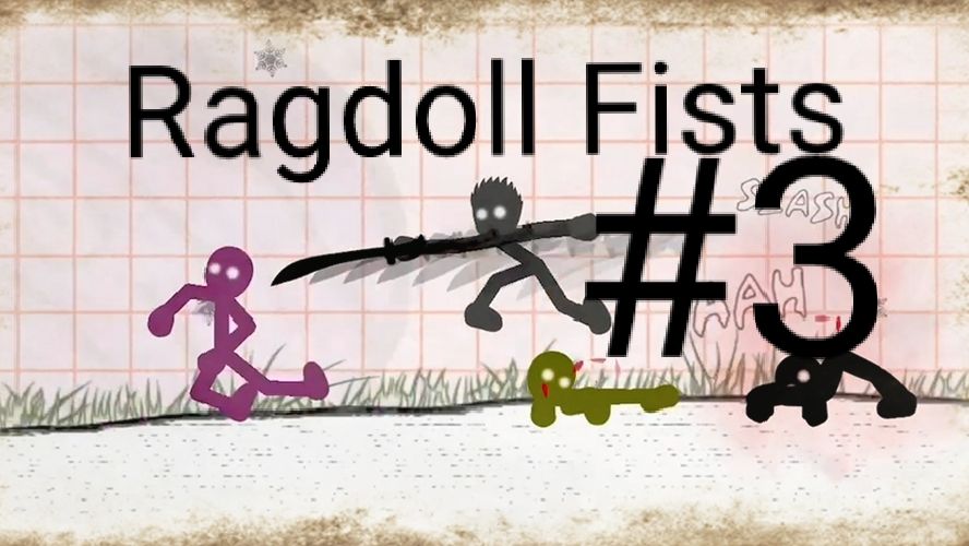 🤙ЗЕЛЁНЫЙ ПОЯС НА МНЕ!:)🤙 |Ragdoll Fists|Прохождение #3