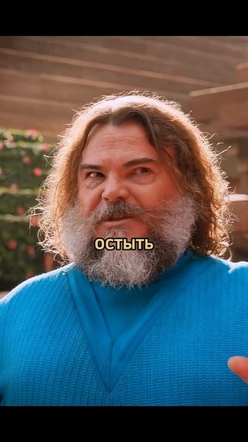 Стив не такой неженка! Майнкрафт фильм