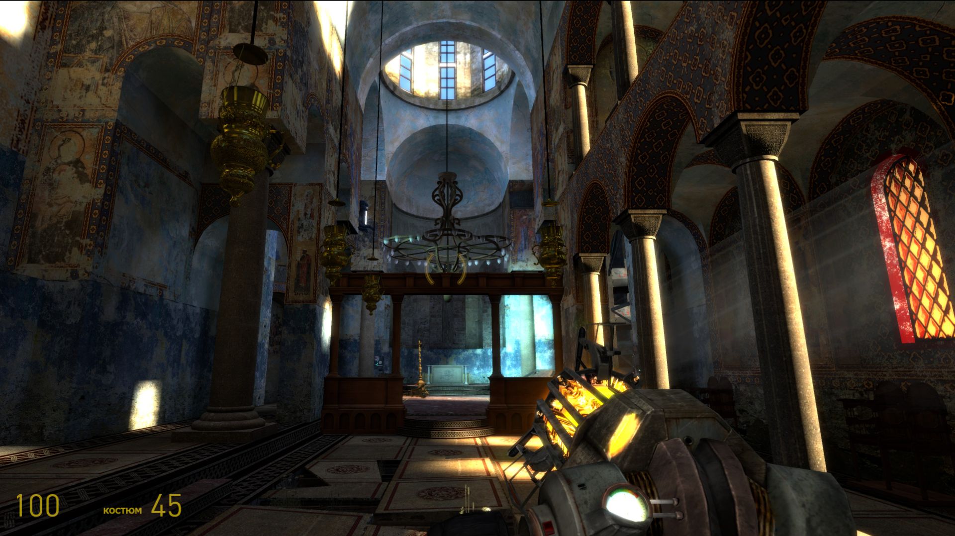 Half-Life 2 Lost Coast