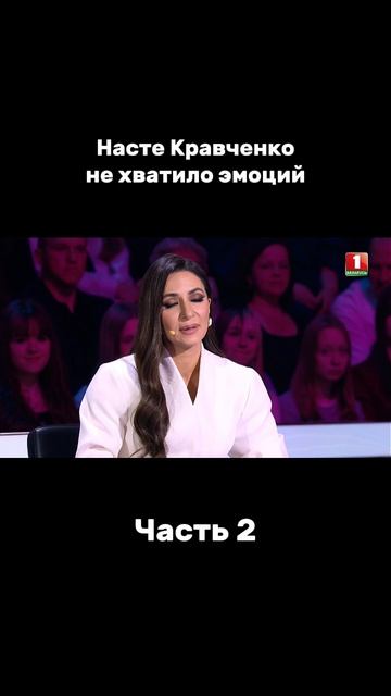 У наставников мнения разошлись  #факторby #факторбай #factorby #факторbyдети #беларусь1