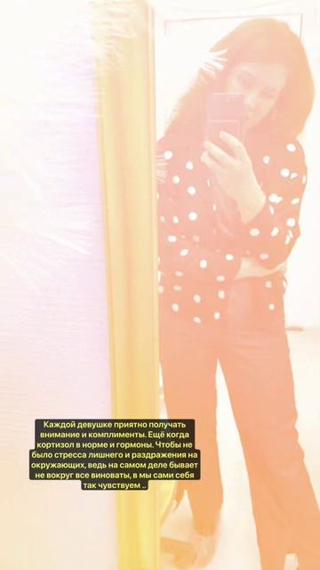 #marymals #малс  #мироваямодель #миссмосква #шоубизнес #басков #лазарев #самойлова #бузова