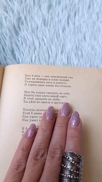 Заметался пожар голубой.... Сергей Есенин.