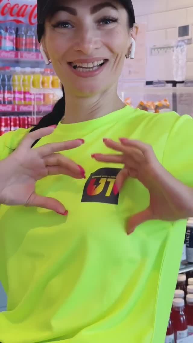 Беговой клуб U1