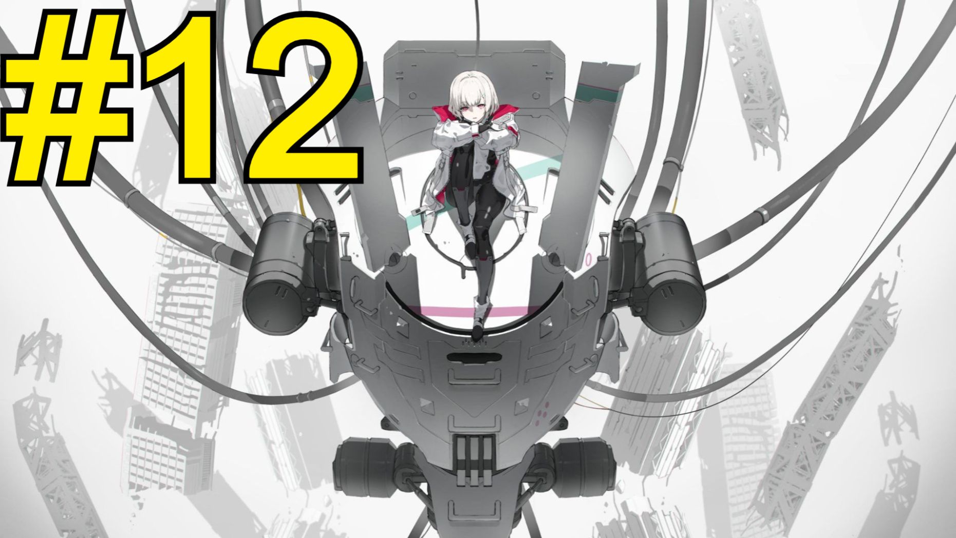 SYNDUALITY Echo of Ada Прохождение(2026) ч12