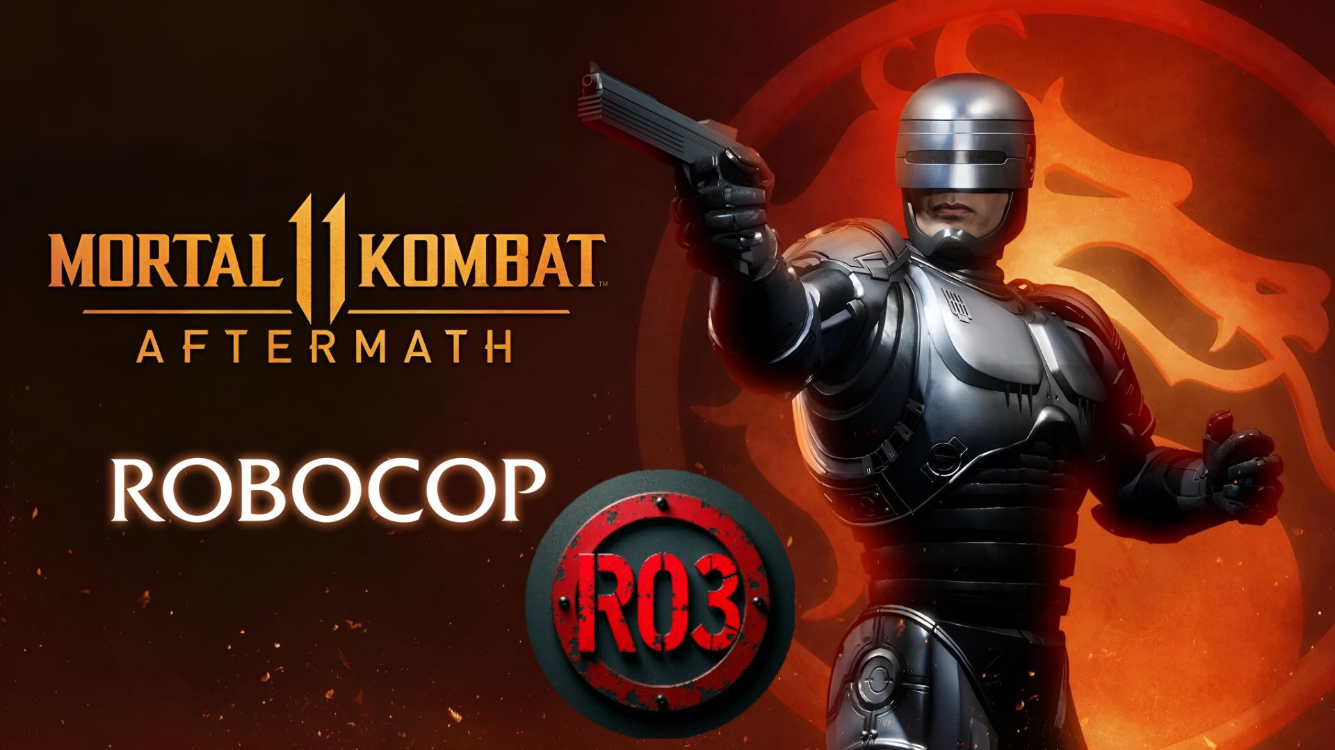 «Робокоп — закон на страже! В Mortal Kombat 11»