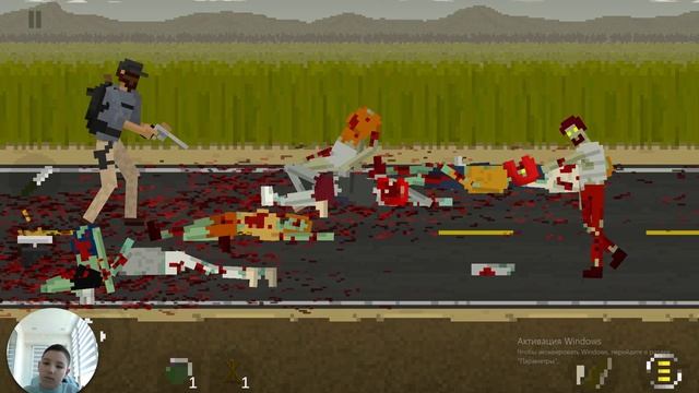 Они приближаются,но только пистолеты,супер коротышка и питомцы