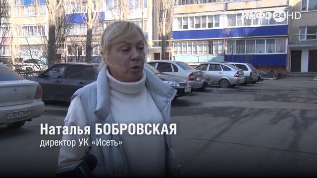 Санитарный патруль – во дворах Шадринска