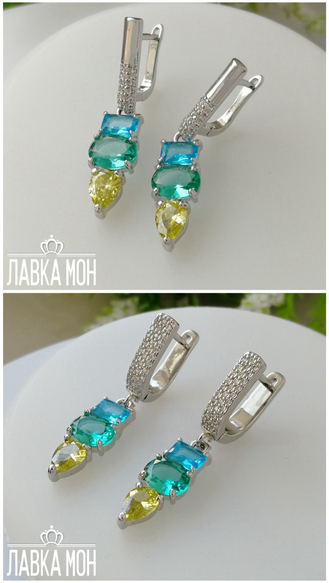 Замена швенз.