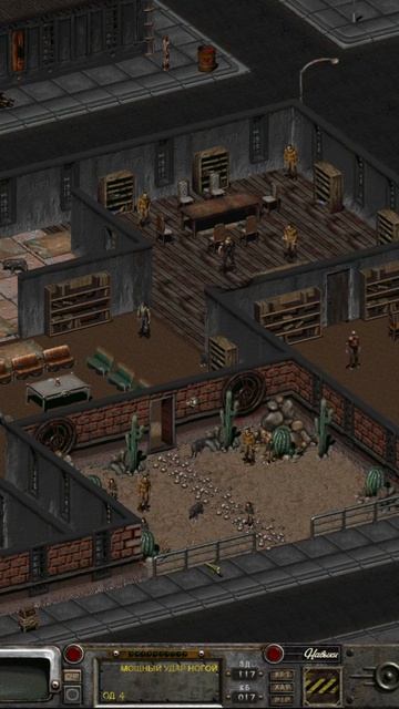 А вы знали?...#fallout #games