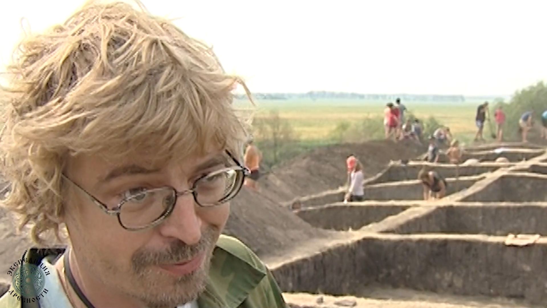 Хранители прошлого