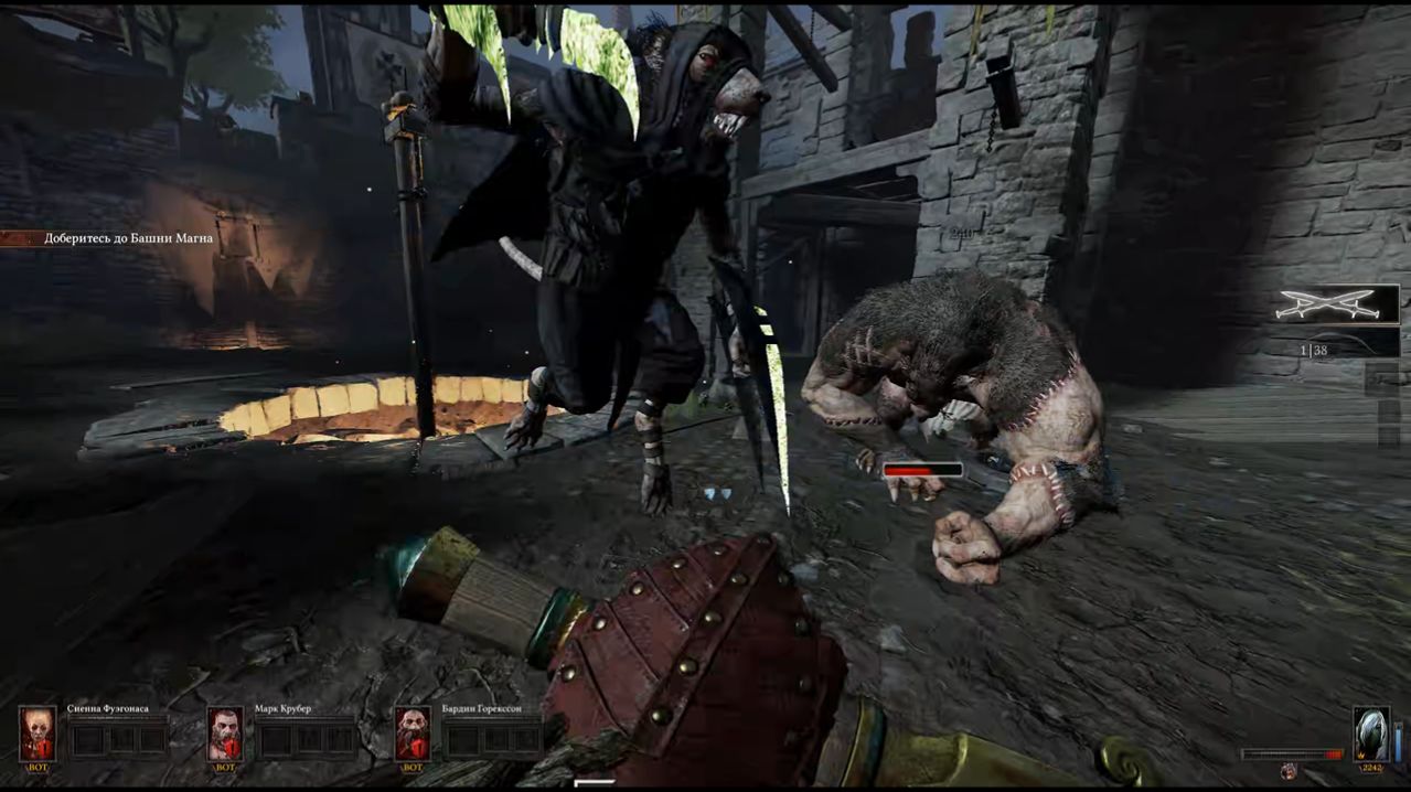 Vermintide - Horn of Magnus Solo Cataclysm #TwoSword